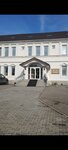 Имеров&партнеры (ulitsa Romanenko No:20А), hukuk büroları  Miass'tan