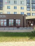 Drzwi (Dziarzhynskaga Street No:125А), kapılar  Grodno'dan