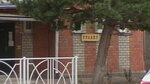 Public bathroom (Komsomolskaya ulitsa No:58/14), tuvalet  Svetlograd'dan