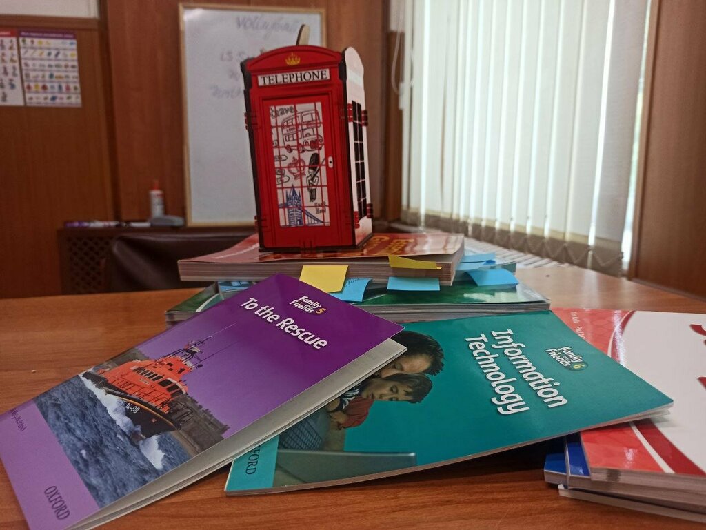 Yabancı dil kursları Class, Kolomna, foto