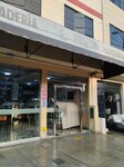 Mil tortas H&e (Distrital San Borja, Las Dalias, Avenida San Luis, 3021), ekmek fırını  Lima Bölgesi'nden