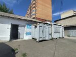 Deлle Machinery (ulitsa Shakhtyorov No:4с5), yönetim ofisi  Krasnoyarsk'tan