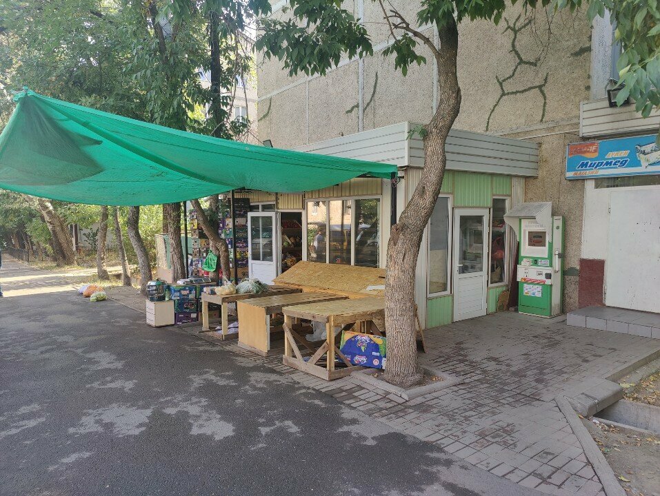 Manavlar Vegetable and Fruit Shop, Almatı, foto