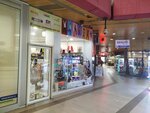 No-No Club (Ulica Sutjeska No:2, Novi Sad), çocuk giyim mağazaları  Novi Sad'dan