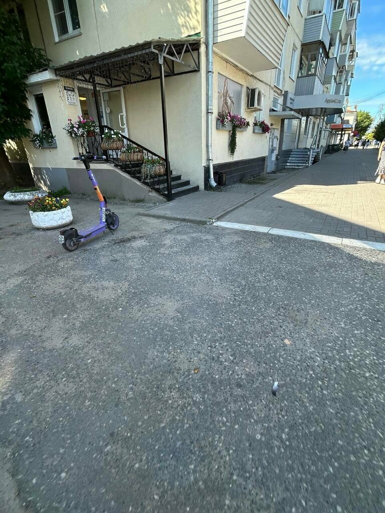 Giyim mağazası Serge, Kaluga, foto