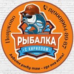 Рыбалка с Кириллом (Ryazan Region, Mikhaylovskiy munitsipalny okrug, Poyarkovskoye selskoye poseleniye), balık çiftçiliği ve toptancıları  Riazanskaya oblastından