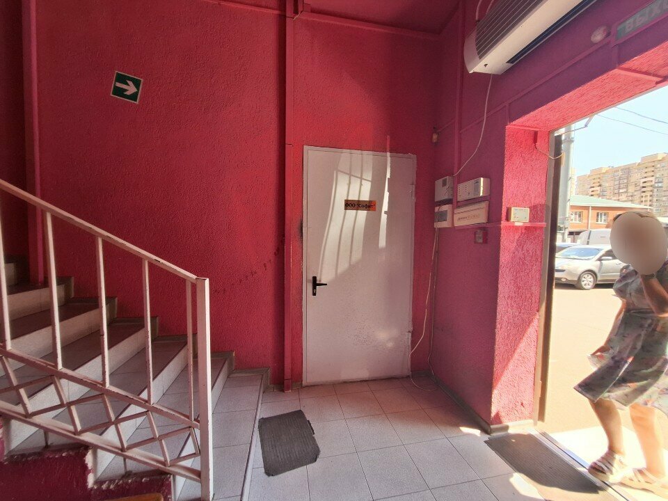 Sefer öncesi tıbbi muayene noktası Sofit, Krasnodar, foto