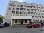 Судебный участок № 85 Дзержинского района г. Волгограда (Istoricheskaya Street No:122Б), adliyeler  Volgograd'dan