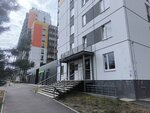 Каркуша (Internatsionalistov Boulevard No:8), çocuk gelişim merkezleri  Petrozavodsk'tan