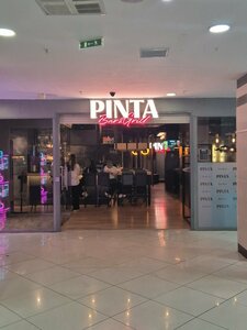 Пинта (Metallwrgter Avenue No:22А), bar  Temirtav'dan