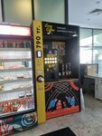 Eazy Coffee (Mınýsınskaıa kóshesi No:13Б), kahve otomatı  Almatı'dan