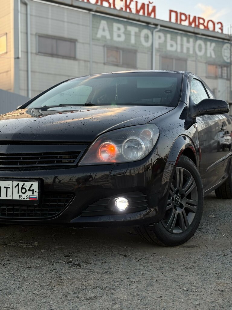 Otomobil servisi АвтоСфера, Yekaterinburg, foto