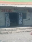 OG Hardware (Lusaka, Kanyama, Green Park Road), yapı mağazası  Lusaka'dan