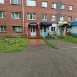 Черный коф (ulitsa Klimasenko No:10/1), kahve dükkanları  Novokuznetsk'ten