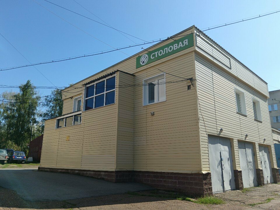 Kantin, yemekhane Столовая, Ufa, foto