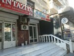 Palma (Sarajevo Street No:99L), çiçekçiler  Bakü'den