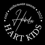 Hartinger Models (Gertsena Street No:45), mankenlik ajansları  Kirov'dan