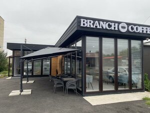 Branch Coffee (Profsoyuznaya ulitsa No:220), kahve dükkanları  Nalchik'ten