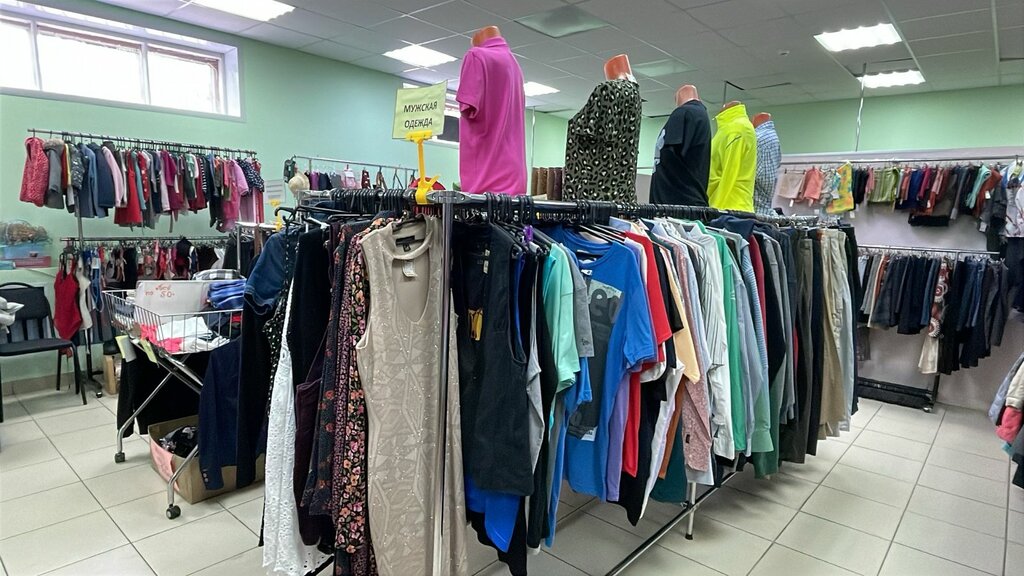 i̇kinci el eşya satışı Одежда из Европы, Şarya, foto