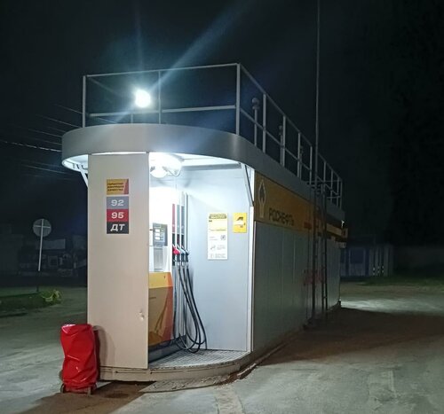 Benzin istasyonu Rosneft, Klintsy, foto