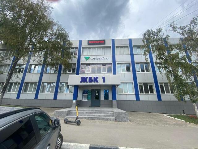 Hadde metal üretim ve satışı AlfaMetall-Povolzhye, Saratov, foto