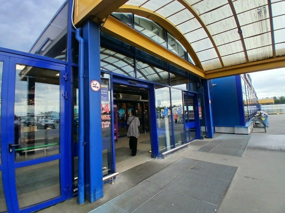 Ev hizmetleri Master Minutka, Saint‑Petersburg, foto