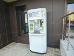 Живая вода (Dubravnaya ulitsa No:1), su otomatı  Krasnodar'dan