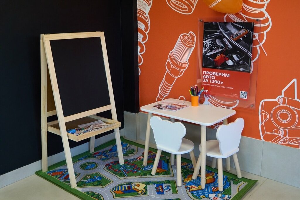 Otomobil servisi Fit Service, Udmurtiya, foto