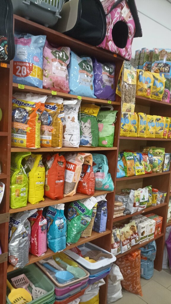Petshop Зоомир, Krasnodarski krayı, foto
