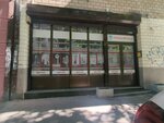 Meditas Rs (Gundulicev venac Street No:38), medikal cihaz firmaları  Belgrad'dan
