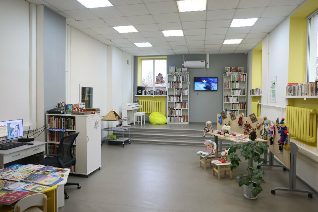 Kütüphaneler Youth Library, branch No. 9, Taganrog, foto