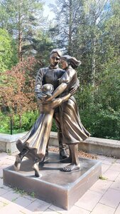 парк Поколений (Chelyabinsk Region, Tryokhgorny, park Pokoleniy), kültür ve eğlence parkları  Triohgorny'den