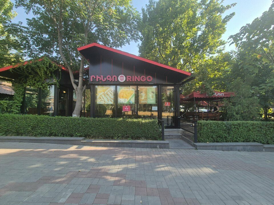 Pasta, şekerleme ve tatlı Ringo, Erivan, foto