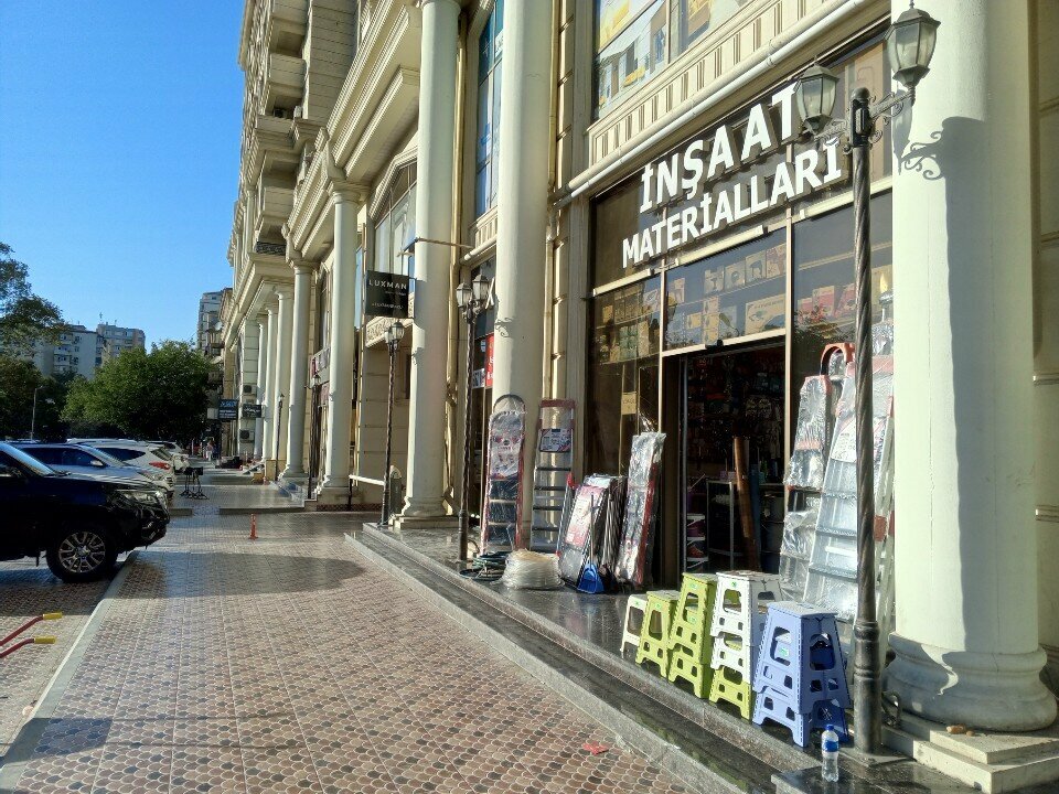 Yapı mağazası Nerimanov İnşaat, Bakü, foto
