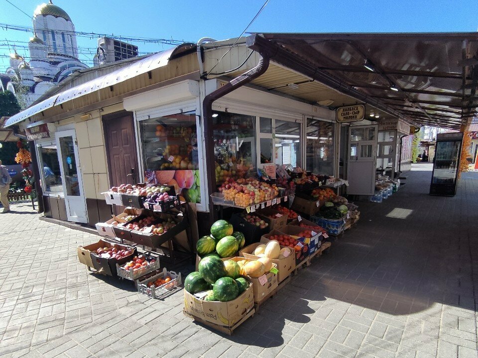 Manavlar Овощи фрукты, Voronej, foto