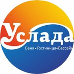 Uslada (No:25Б, mikrorayon Shiryaikha), resort oteller, tesisler  Perm'den