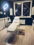Estetic (Ostrovityanova Street No:9к2), kozmetoloji, kozmetik salonları  Moskova'dan