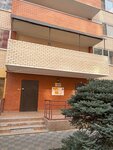 FrenchDom (Vostochno-Kruglikovskaya Street No:28/1), güzellik salonu  Krasnodar'dan