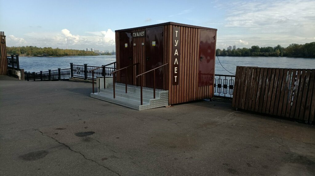 Tuvalet Туалет, Krasnoyarsk, foto