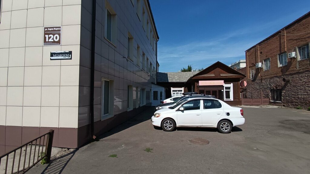 Tuvalet Туалет, Krasnoyarsk, foto