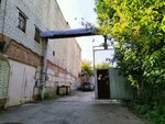 Компания по аргоновой сварке (Okhotnaya ulitsa No:15А), motosiklet tamiri  Saratov'dan
