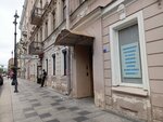 Clever Studio (Ligovskiy Avenue No:3/9), otel  Saint‑Petersburg'dan