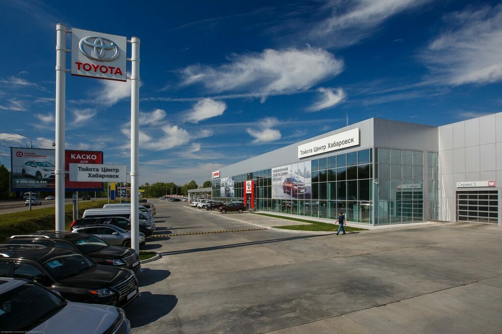 Oto kiralama Саммит, Habarovsk, foto