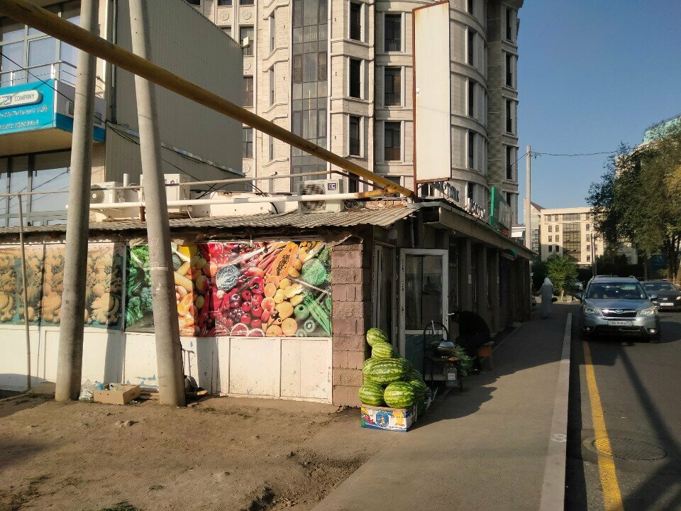 Manavlar Grocery Store, Almatı, foto