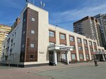 Деловой центр (Sulimova Street No:46), alışveriş merkezleri  Yekaterinburg'dan