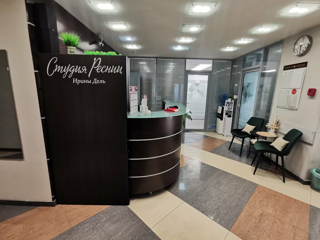 Kaş ve kirpik salonu Studiya resnits Iriny Del, Novosibirsk, foto