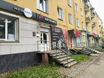 Nogtitochka (ulitsa Geroyev Tankograda No:102), manikür-pedikür  Çeliabinsk'ten
