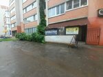 Кабинет ногтевого сервиса (ulitsa Matrosova No:9), manikür-pedikür  Smolensk'ten