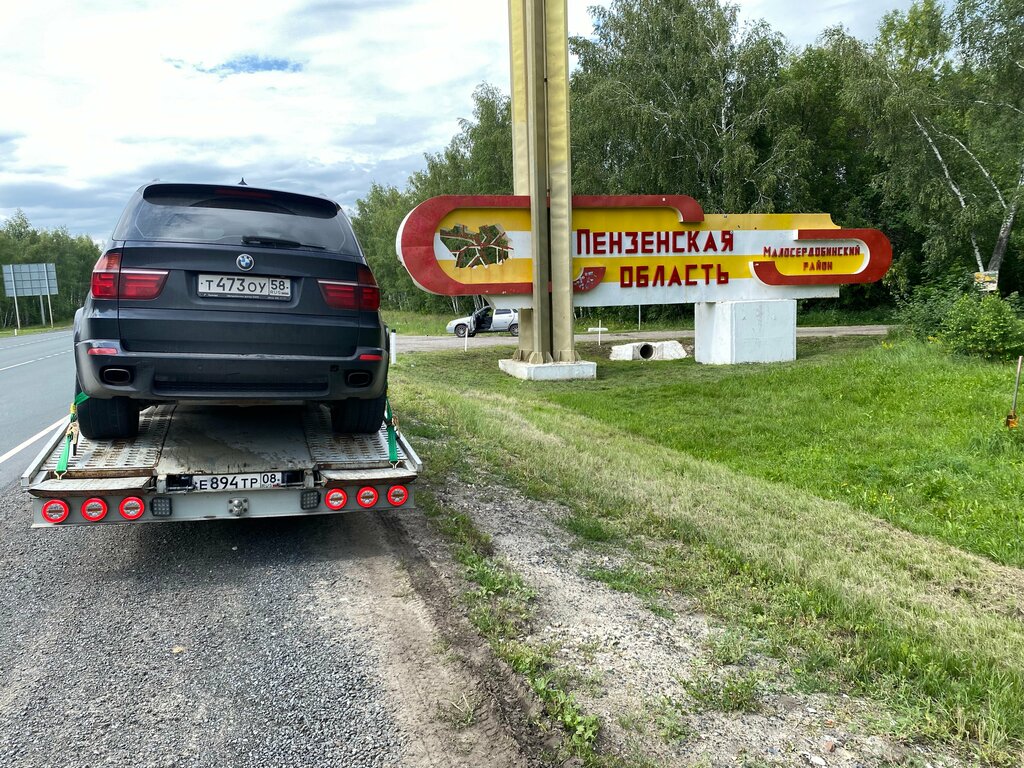 Otomobil servisi Автосервис, автотехцентр, Kalmukya, foto