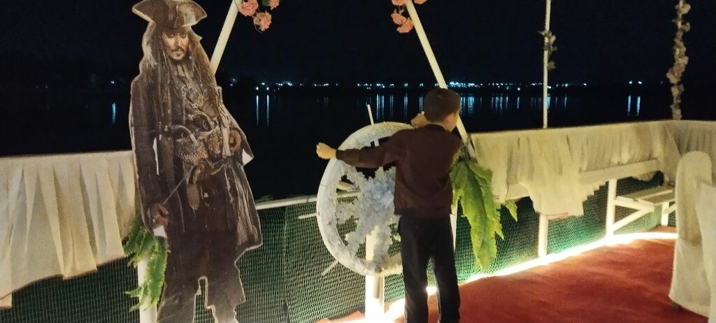 Resort oteller, tesisler Holiday House, Zerefşan, foto